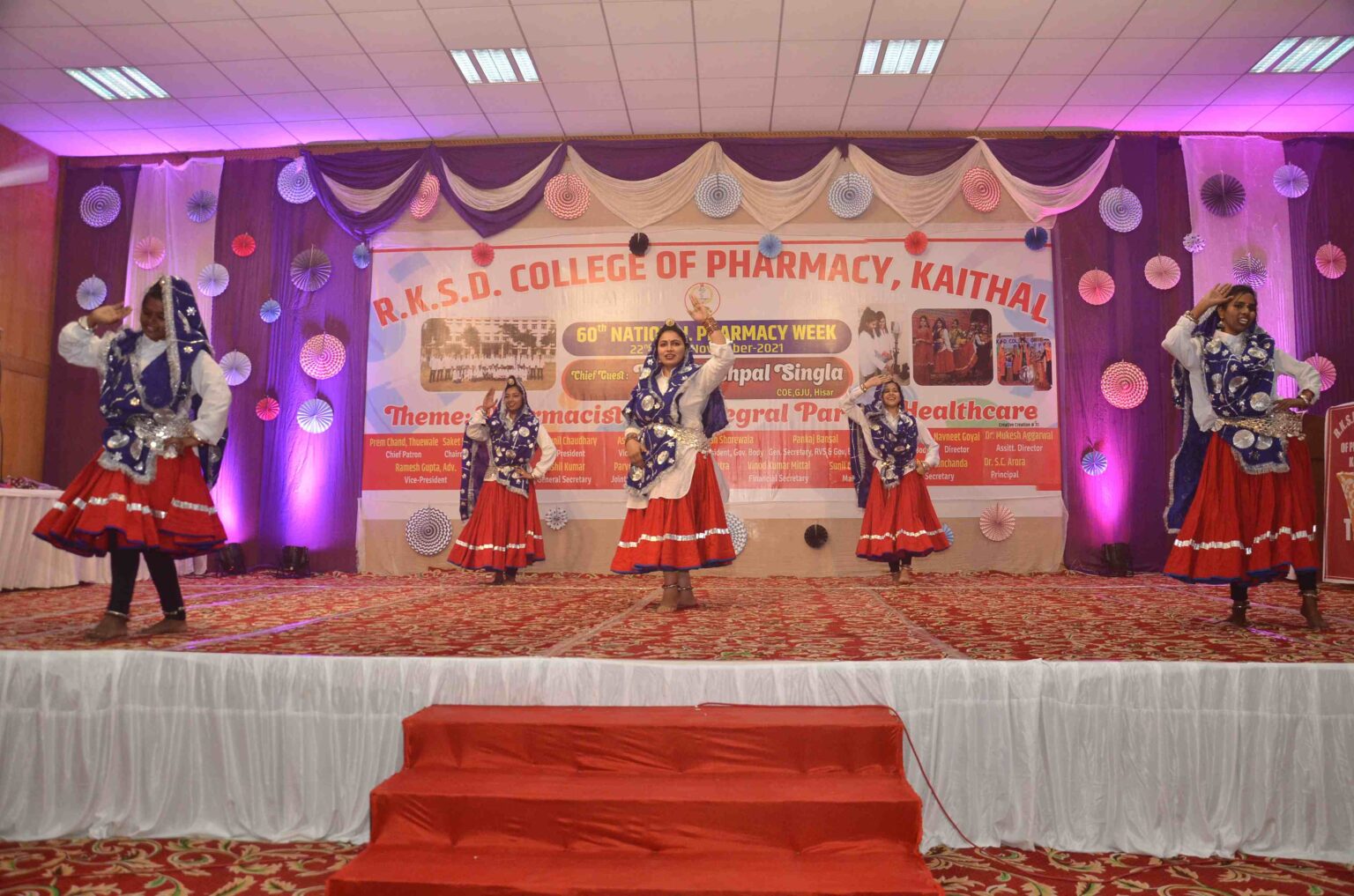 Photo Gallery - RKSD College of Pharmacy